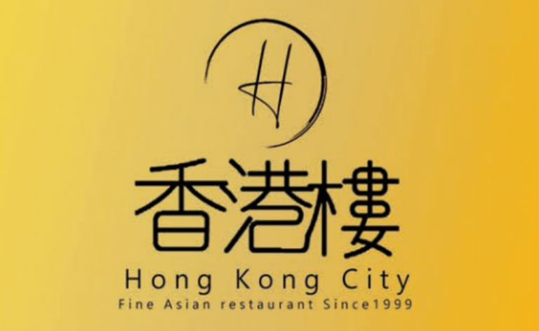 Hong Kong City – Templepatrick’s Newest Fine Asian Restaurant – Order ...